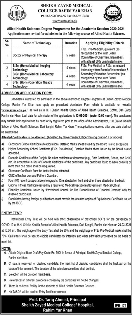 Sheikh Zayed Medical College Admission Merit Lists 2024